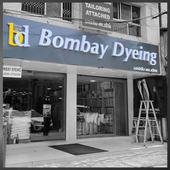 ACP Trim Cap Letter Signage Signboards | Chennai Signboards
